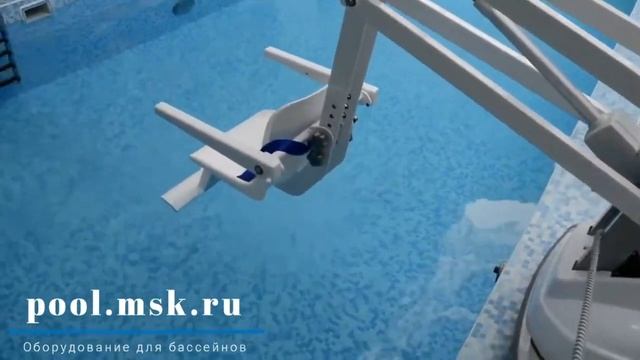 Мобильный подъемник серии Pool I-SWIM-2 (старай модель!)