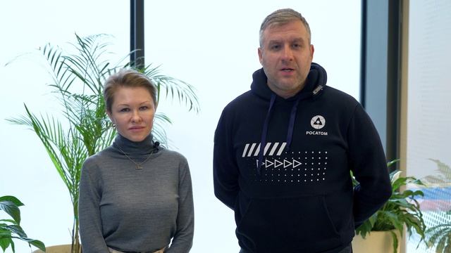 Эксперты госкорпорации РосАтом на митапе "Тренды 2025 года в менторинге и наставничестве"