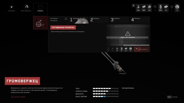 Atomic Heart: Чары Морских Глубин [Прохождение: Часть 5]