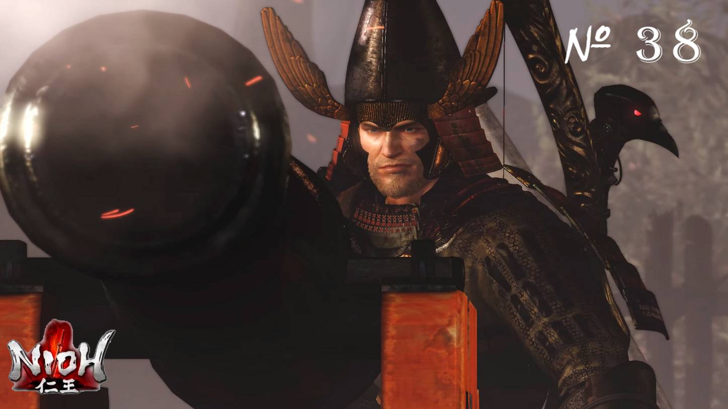 БИТВА НАЧАЛАСЬ ▬ Nioh № 38