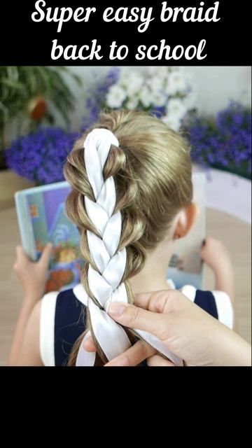 Супер легкая прическа в школу!
