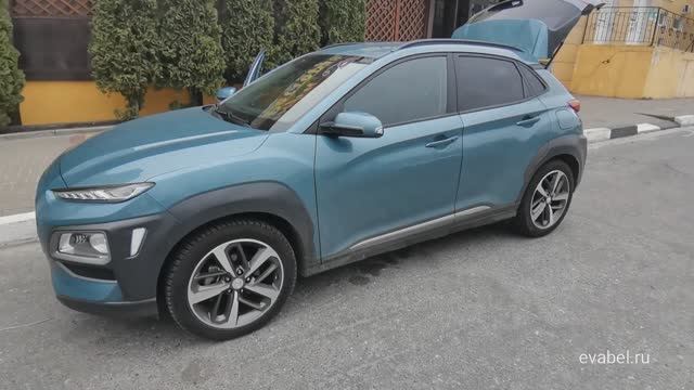 Hyundai Kona 1е поколение дизель eva  коврики в салон и багажник evabel.ru 8800-222-48-45