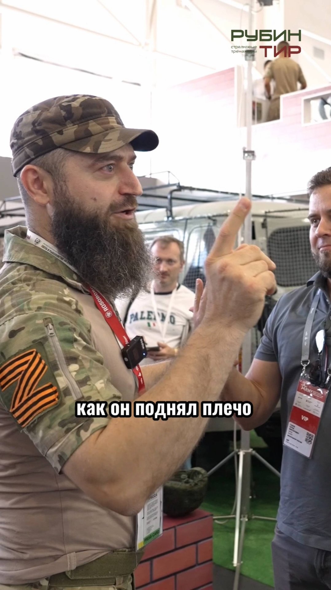 Почему нельзя поднимать плечо при стрельбе из автомата