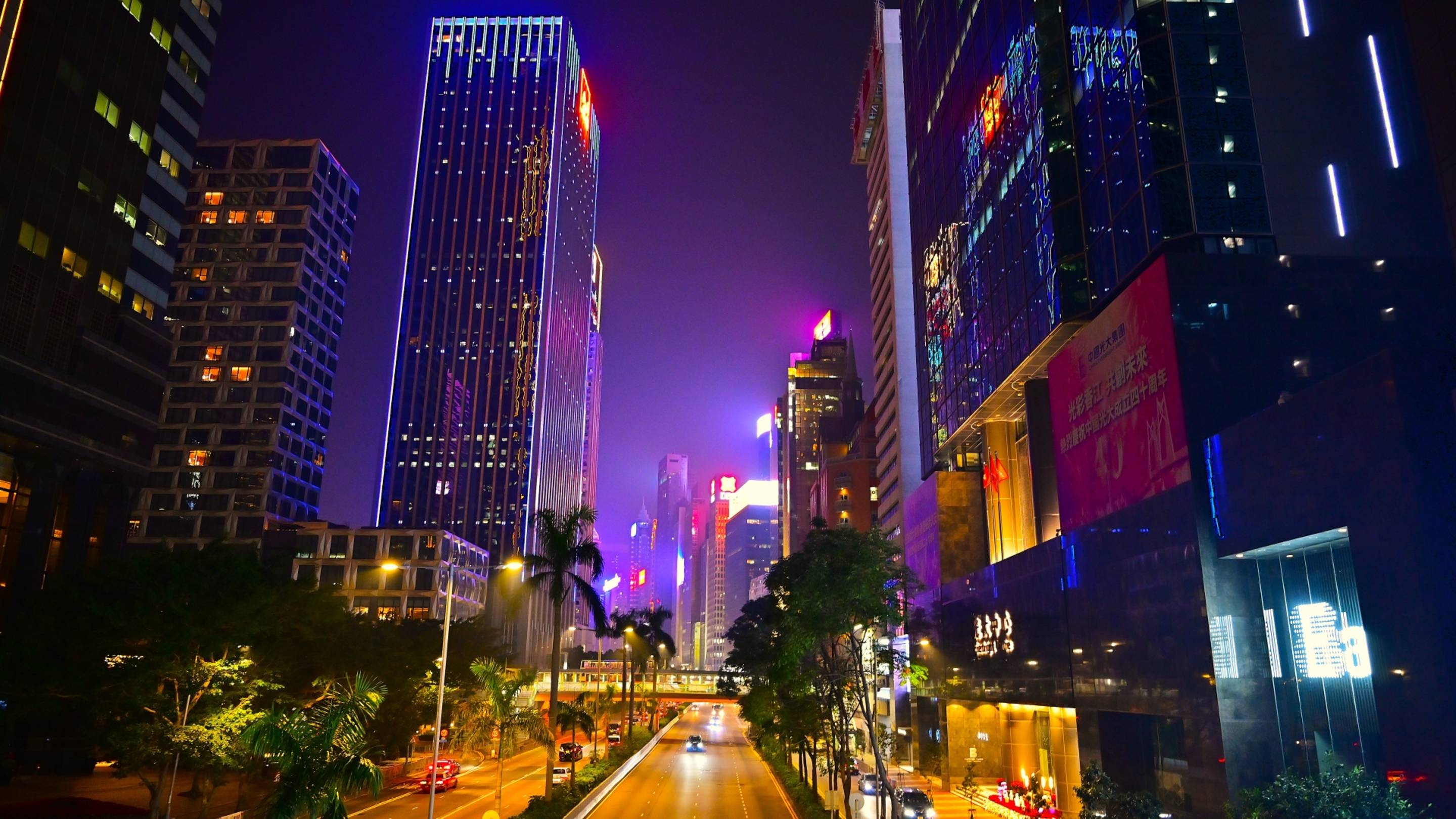 Wan Chai At Night, Hong Kong, China