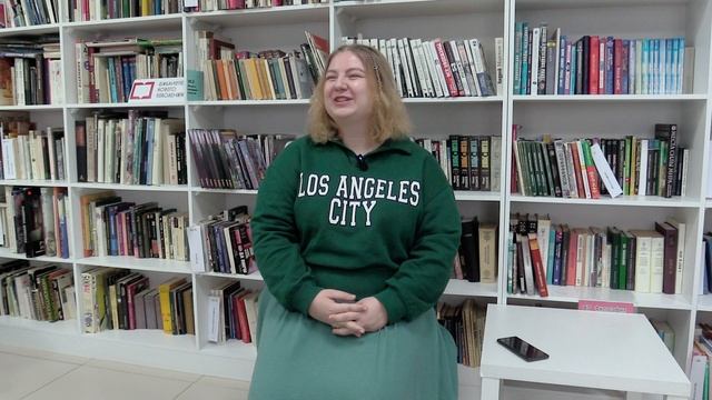 музпоток 07.12.2024