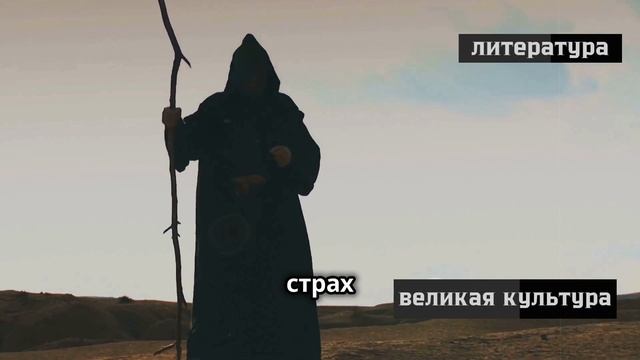 Булгаковская интерпретация истории - Иешуа и Пилат