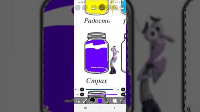 😄😭😰😱😡😳😍😬🙄😏😒🥱🤢🤮