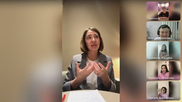 Рубрика "Супергость". Сапфировый директор - Асель Мунжасарова.