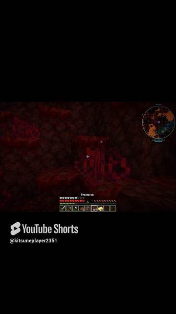 Minecraft Давай поторгуем