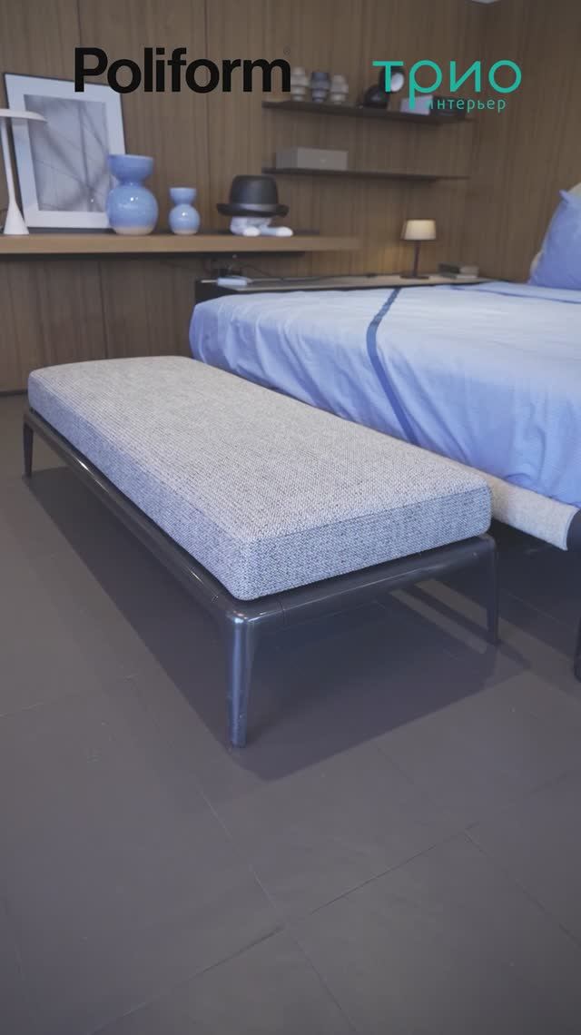 Банкетка Park от Poliform