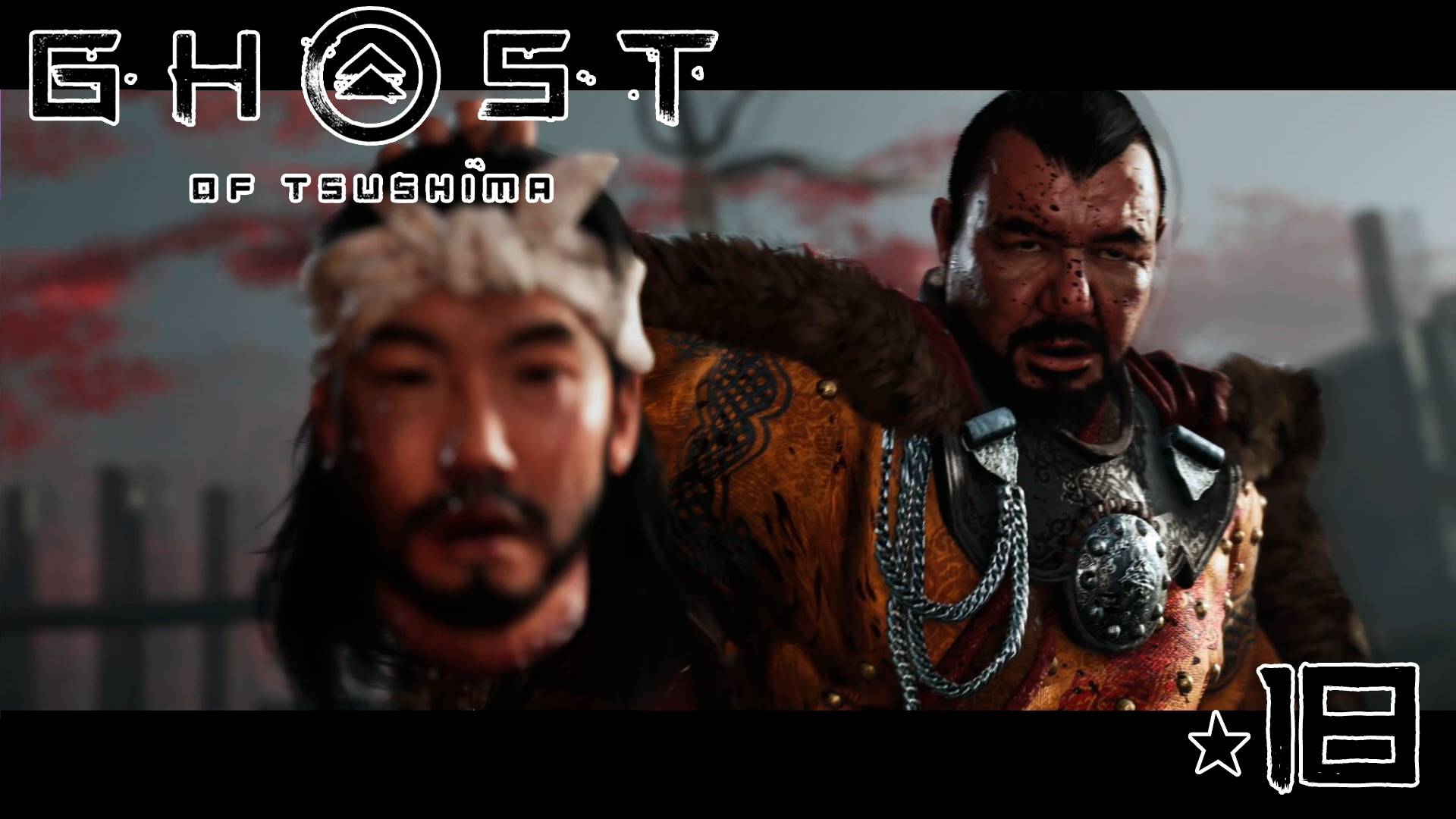 Ghost of Tsushima (Призрак Цусимы) ► #18 ФИНАЛ