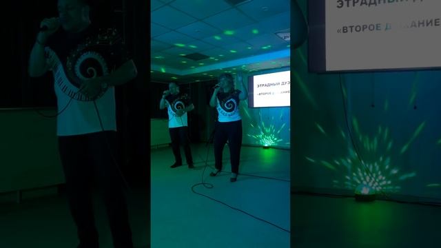 Трава у дома.mp4