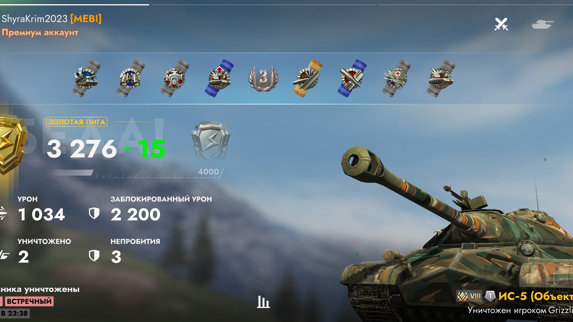 30-01-2025