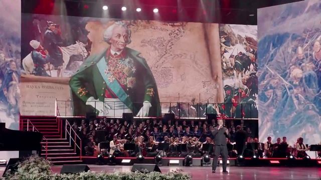 XXХIII Международные Рождественские образовательные чтения. Концертная программа. 28.01.2025