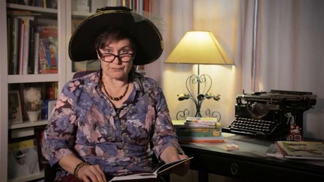 Пьер Грипари, перевод Михаила Яснова. Колдунья с улицы Муфтар. Читает Марина Аромштам