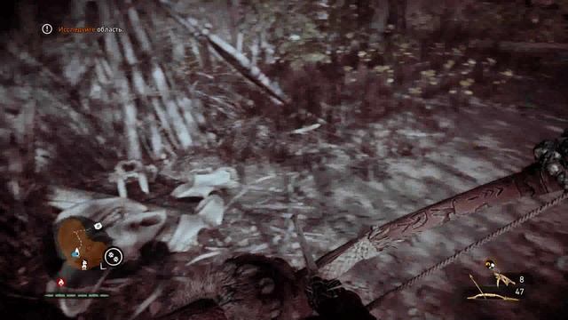 Far Cry Primal  Ч.18      КРОВАВЫЙ КЛЫК