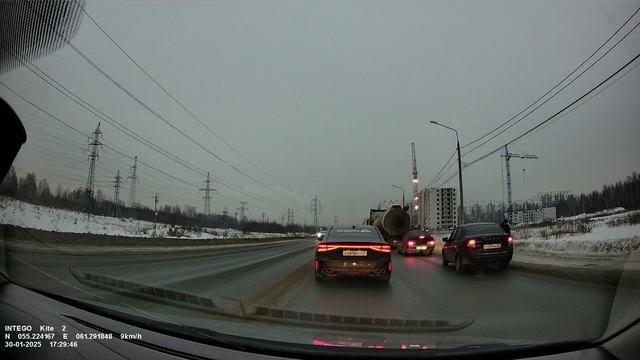 Типичный обочечник