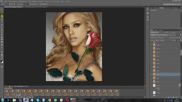 Закрываем глазки