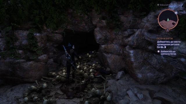 Dragon Age  The Veilguard Часть № 18