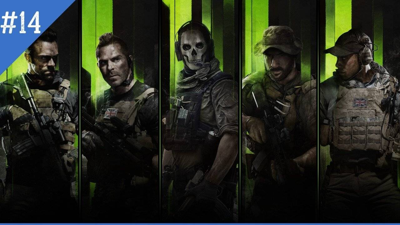 Прохождение Call of Duty: Modern Warfare II (2022) | Часть 14: Команда Гоуста