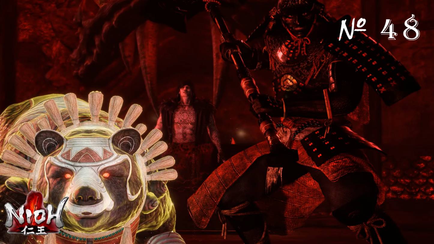 ЗАМОК АДЗУТИ ▬ Nioh № 48