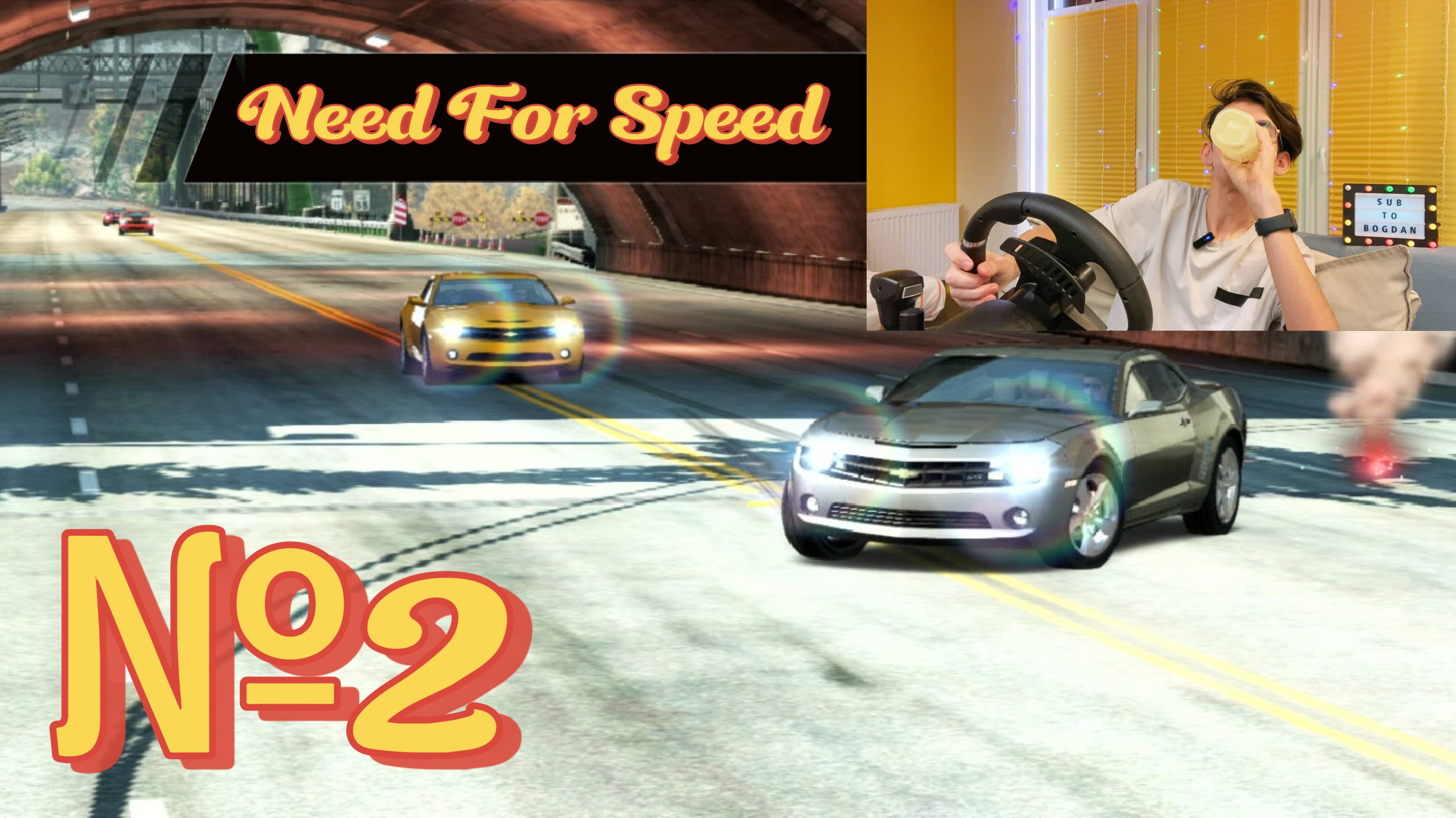 NFS ПРОХОЖДЕНИЕ №2. Всё на золото! Теперь гоняем с рулём! 1 гонку катал 40 минут, а потом 4 за 30!