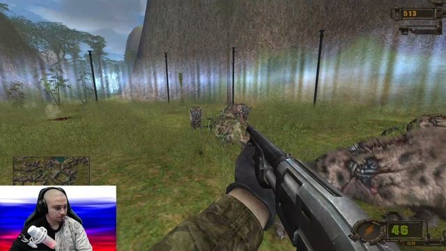 VIVISECTOR фури 2000х #3