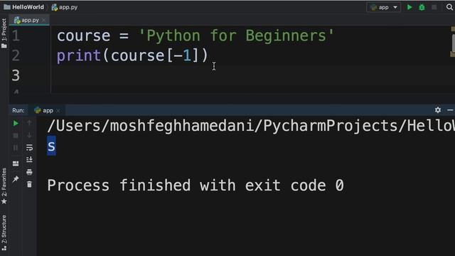 [RUS Машинный Перевод] 10.Strings — Строки
