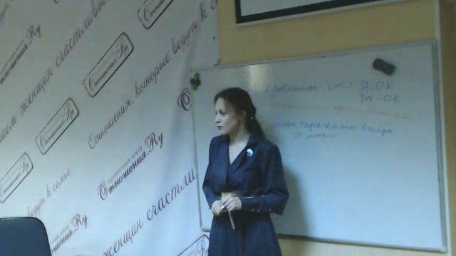 Бесплатный мастер-класс "Давай поговорим!"
