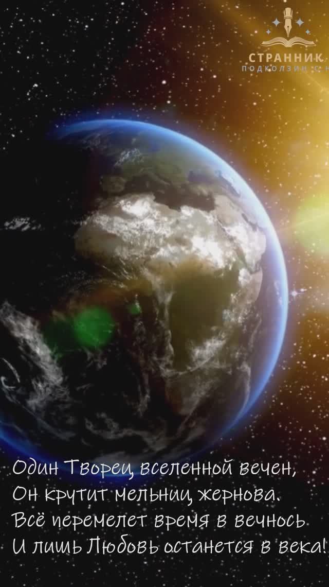 все суета-сует