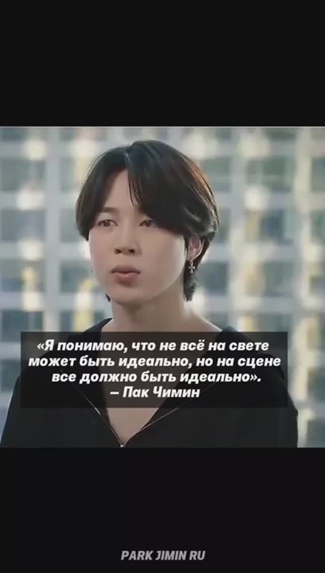 ПАК ЧИМИН | ПРОФЕССИОНАЛЬНЫЙ ТАНЦОР