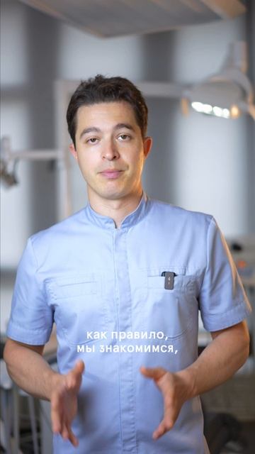 Стоматолог-ортопед Равиль Тикарев