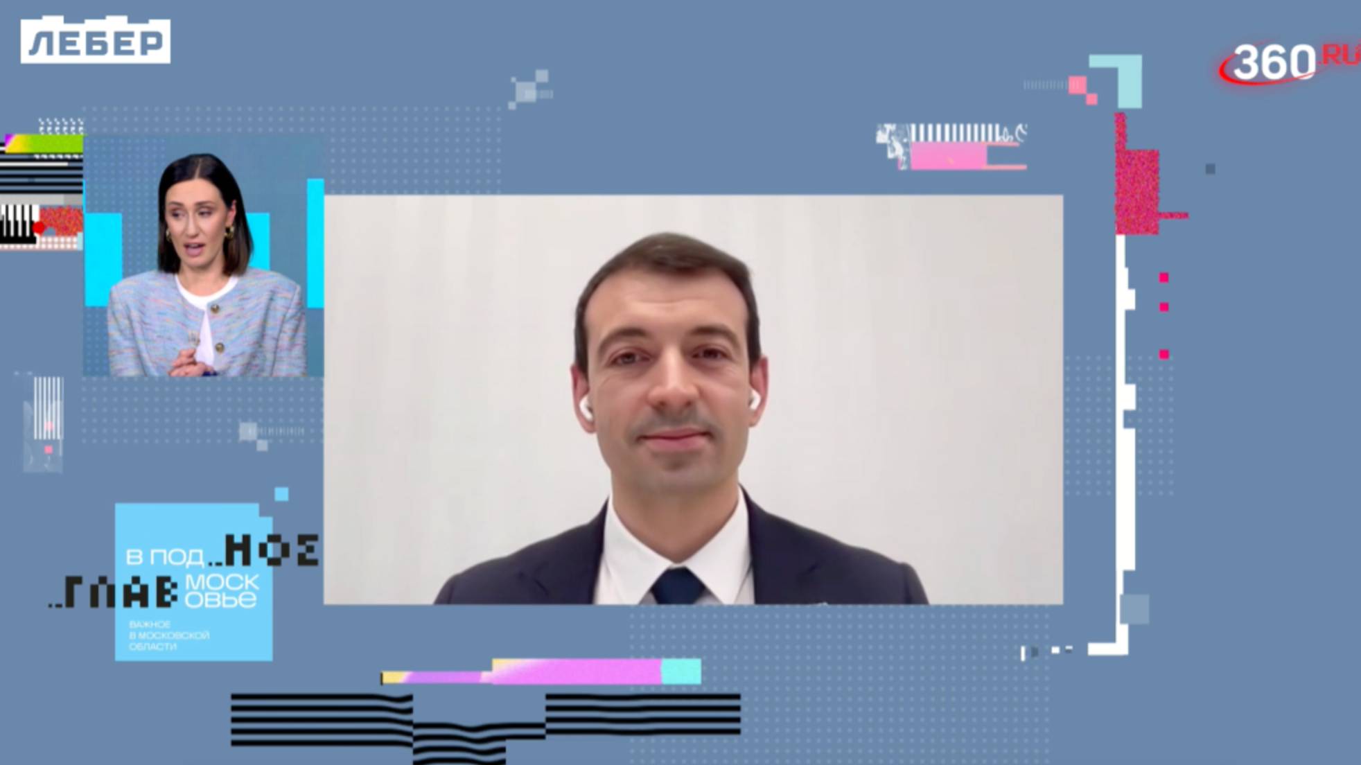 Лебер установил первую в мире детскую площадку на борту самолёта в Саудовской Аравии