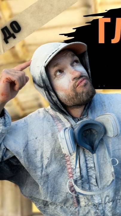 Спортзал - покраска, устройство примыканий - более 1300м. г. Тверь - 4 дня