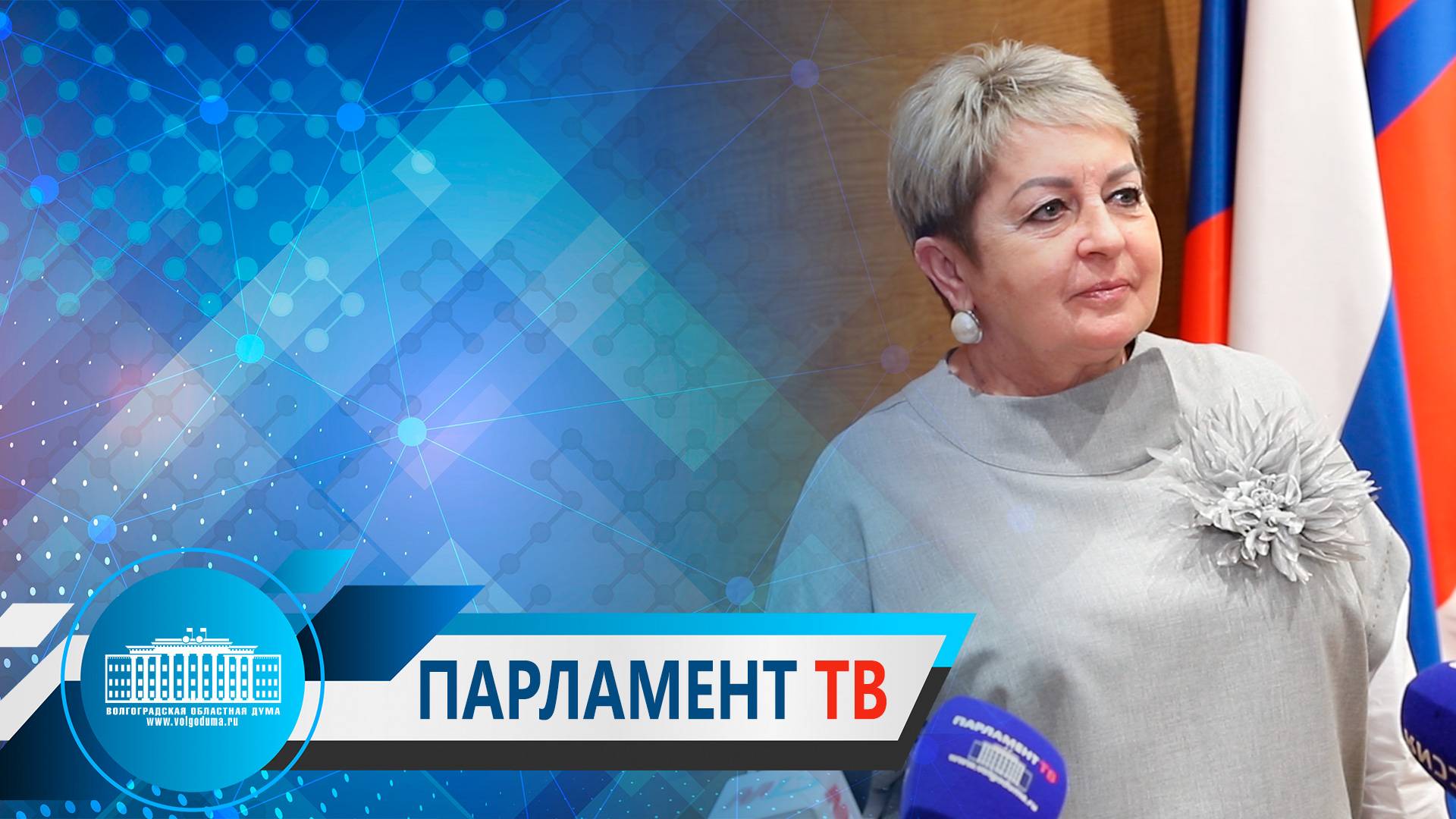 Наталья Семёнова: «Расширен круг лиц, оказывающих медицинскую помощь»