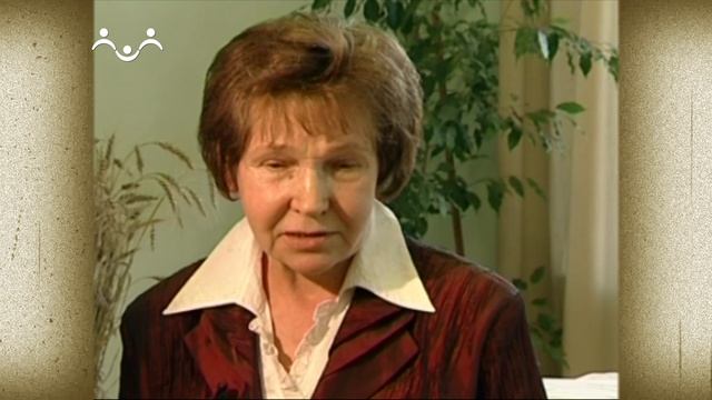 Трудное счастье. Под крылом ангела