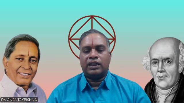 Гомеопатия АнантаЧарья 30/01