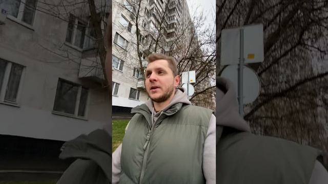 Как ты относишься к своей жизни?