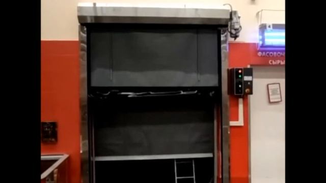 Ворота ПВХ и противопожарная штора EI60 на одном проёме для быстрого проезда и защиты от пожара