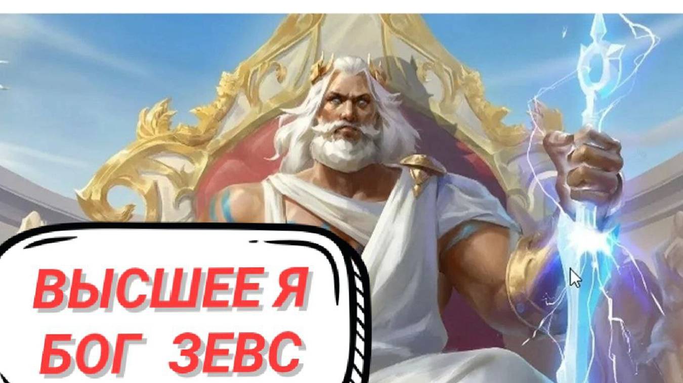 Геннадий (1932 - 1995 годы жизни СБОР ФРАГМЕНТОВ ДУШИ ДУШИ потерянных в прошлых воплощениях