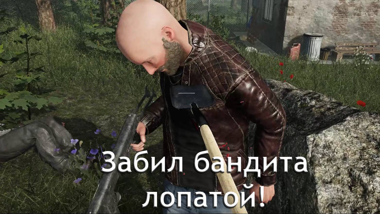 Contraband Police. Серия №10. Много думал. Бился вилами и лопатой с бандитами!