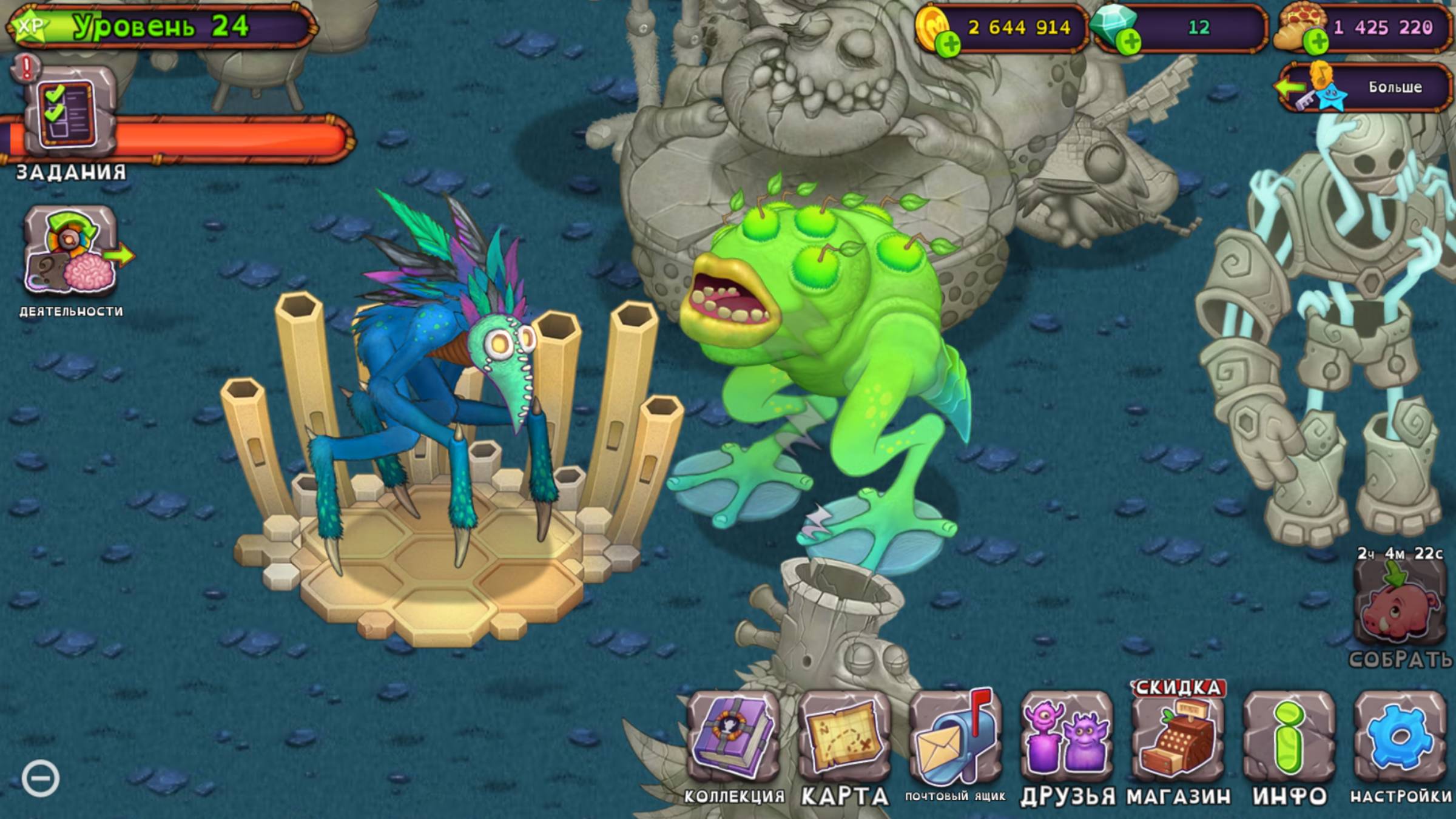 My Singing Monsters прохождение без Доната брамп готов и будем делать нового вублина часть 10