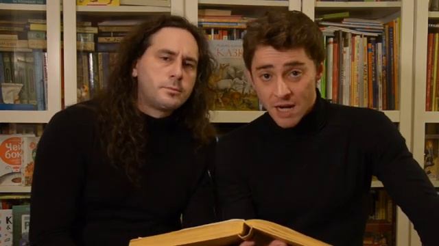 Кристина Стрельникова. Я повстречала бегемота. Читают М.Аромштам и другие