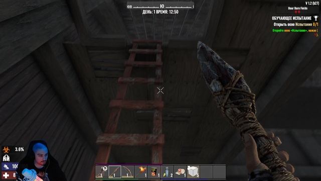 7 days to die зомби выживач сдохни или умри #game #7daystodie #рекомендации #рек #gaming #letsplay