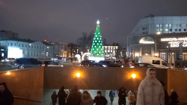 Новый Арбат