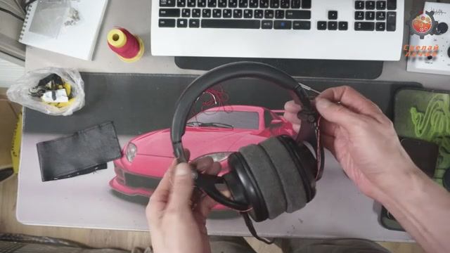 Наушники SHURE SRH 440, изголовья из натуральной кожи