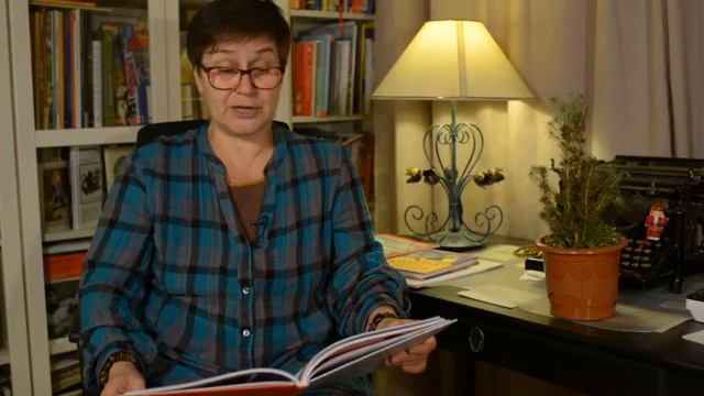 Илья Бутман. Ёлка. Читает Марина Аромштам