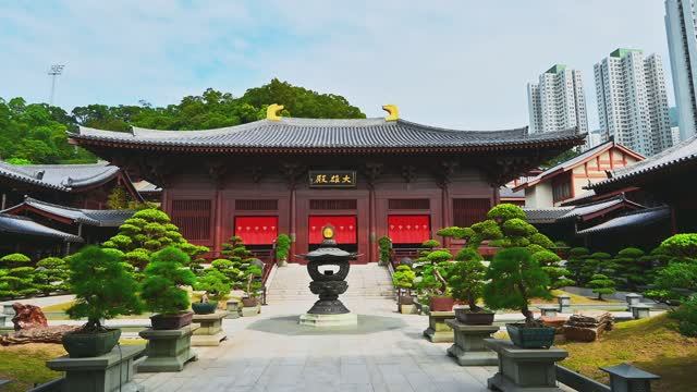 Nan Lian Garden & Chi Lin Nunnery, Hong Kong, China