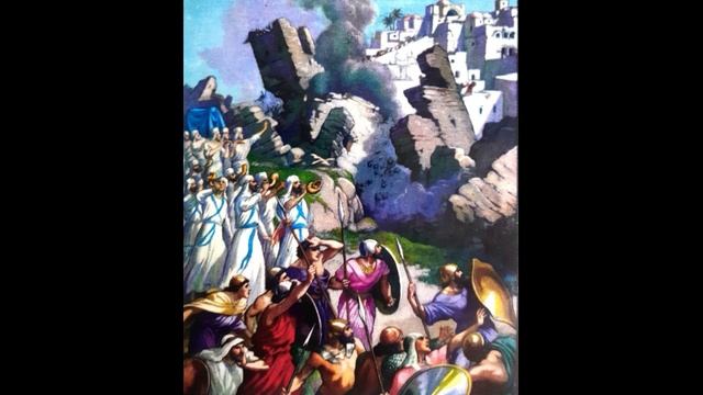 Взятие Иерихона