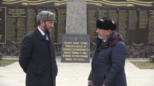 Лораде 1алам 290125 Хоаной Мухьмад